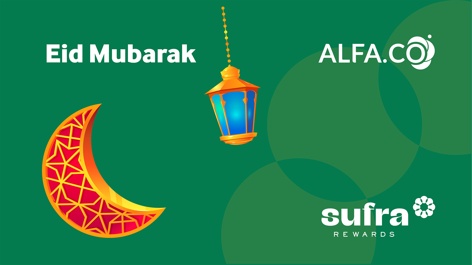 Gift Cards | Sufra Rewards