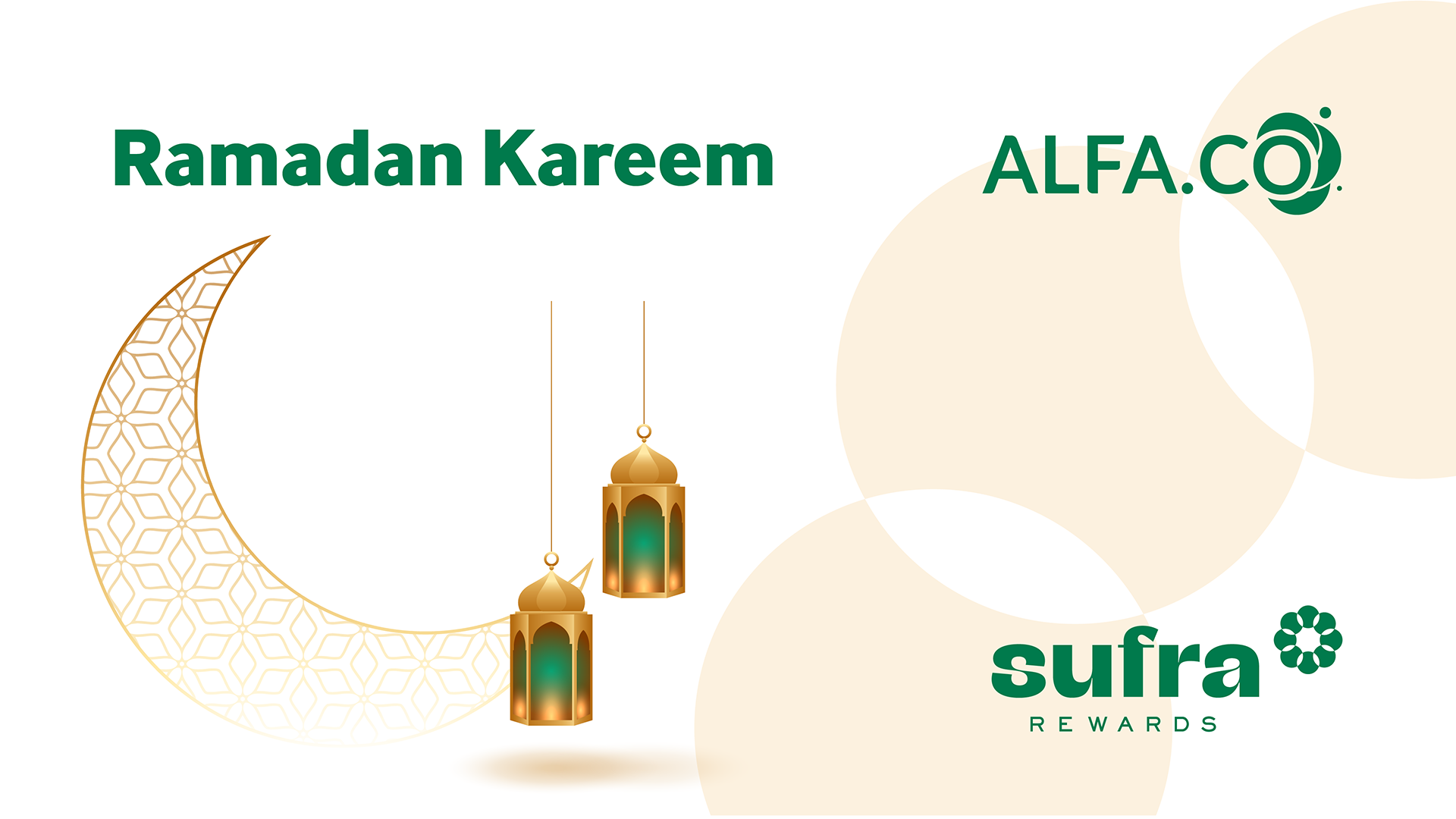 Gift Cards | Sufra Rewards